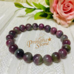 Soul Integration（ソウル・インテグレーション：魂の統合） | 〜Primaria☆Stone〜